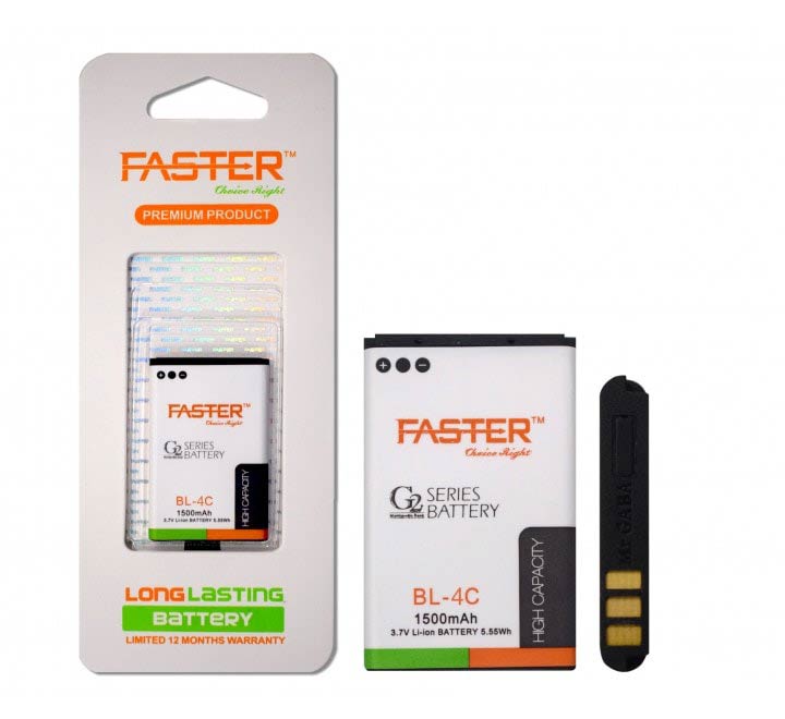 NOKIA BL-4C 1500 mAh G2 Series Long Lasting Battery - Hello Faster